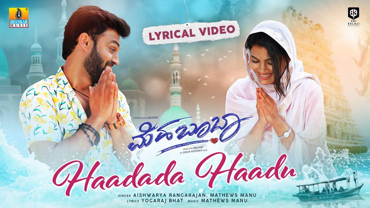 Mehbooba | Song - Haadada Hadu (Lyrical)