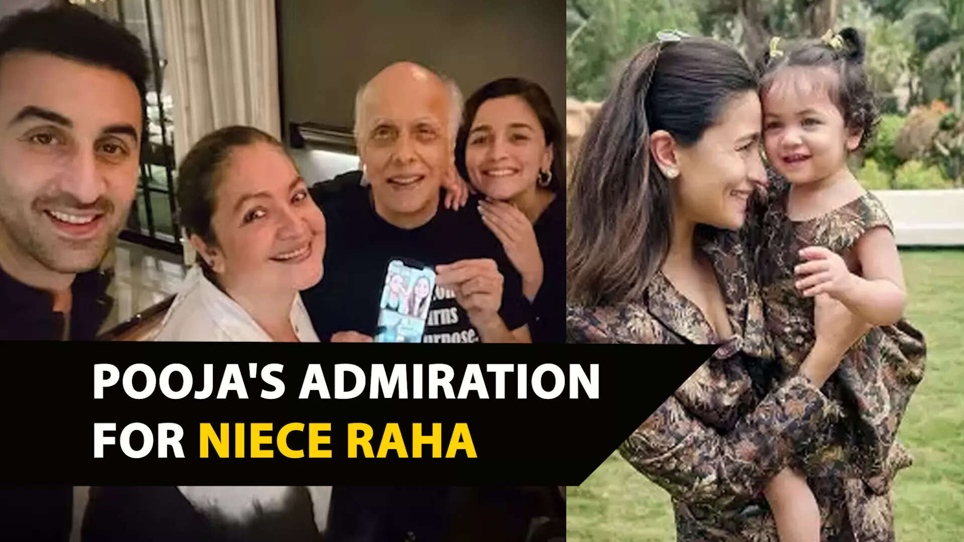 Pooja Bhatt talks about niece and Ranbir Kapoor-Alia Bhatt's daughter ...