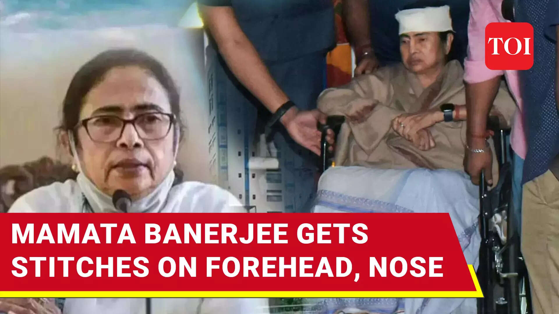 West Bengal CM Mamata Banerjee suffers 'head injury': A mysterious ... West Bengal CM Mamata Banerjee suffers 'head injury': A mysterious ...