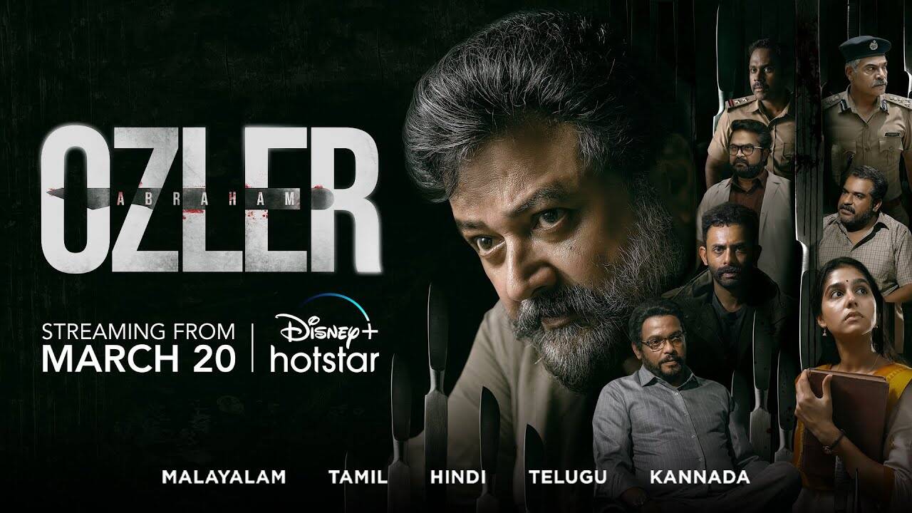 'Abraham Ozler' Malayalam Trailer: Jayaram and Mammootty starrer ...