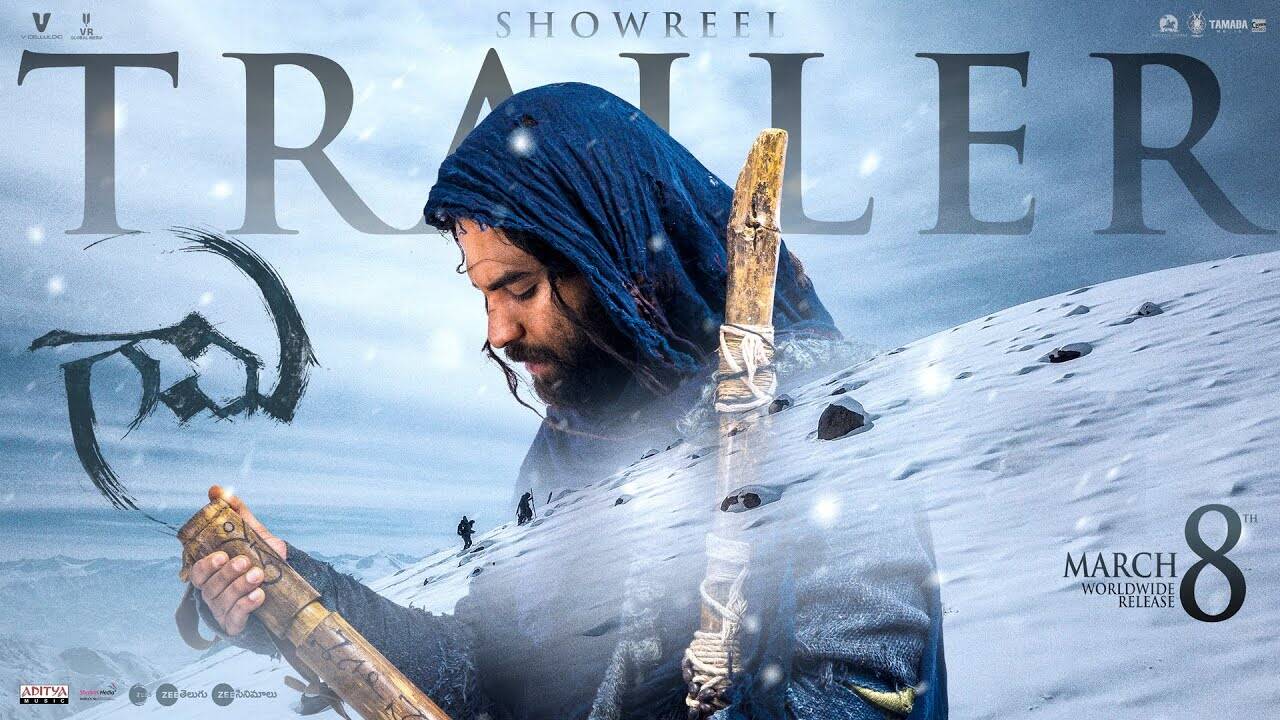 Gaami - Official Trailer