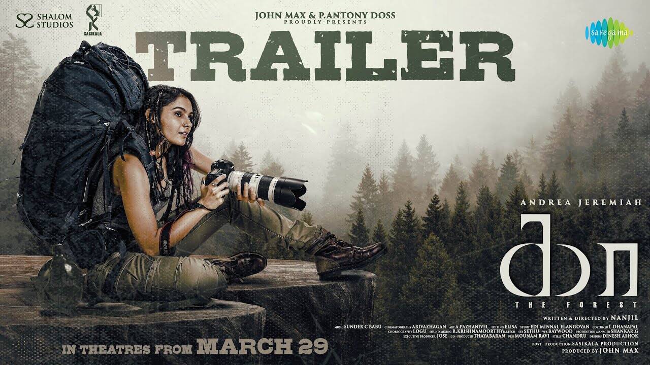 Kaa: The Forest - Official Trailer