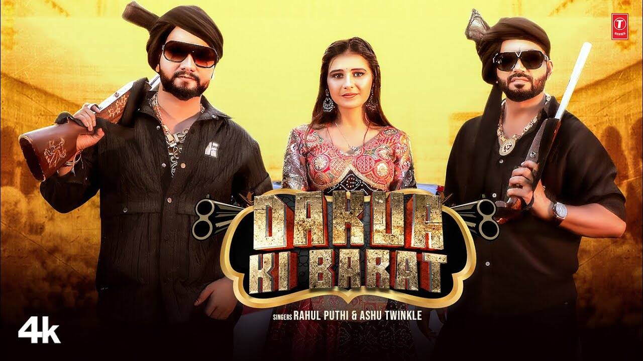 Check Out The Music Video Of The Latest Haryanvi Song Dakua Ki Barat ...
