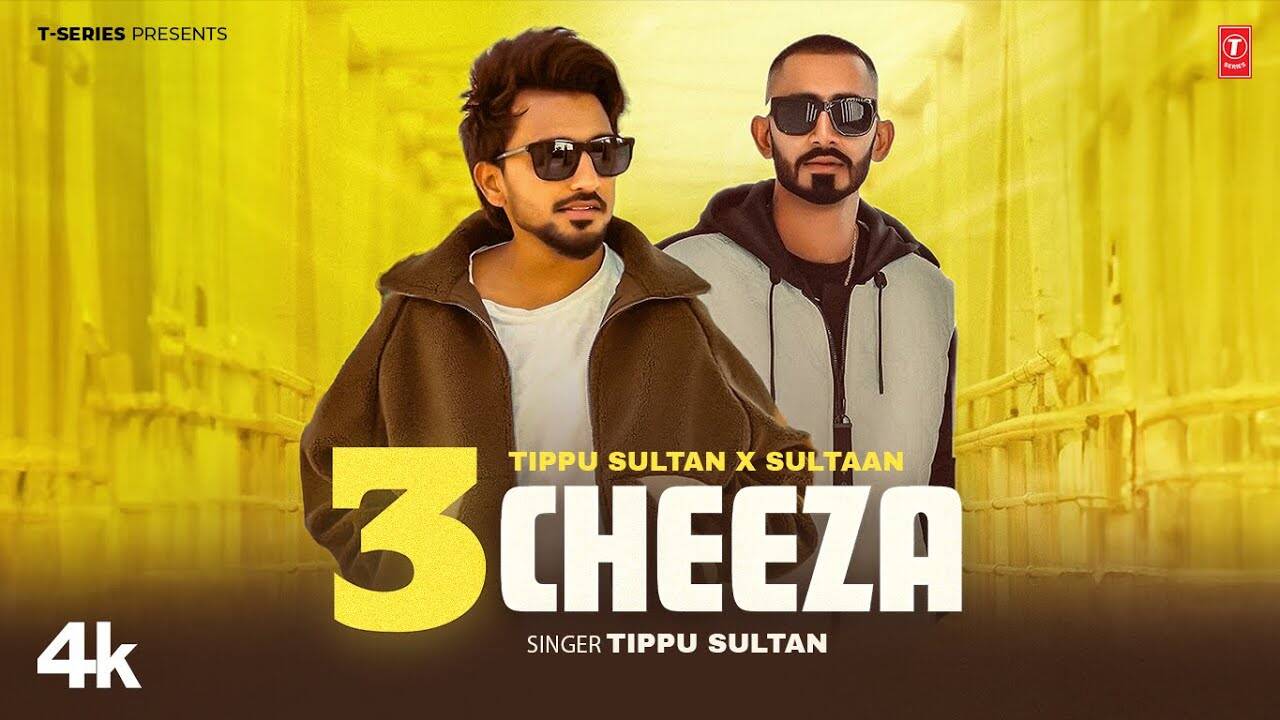 Watch The New Punjabi Music Video For 3 Cheeza By Tippu Sultan