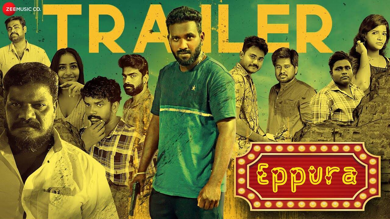 Eppura - Official Trailer