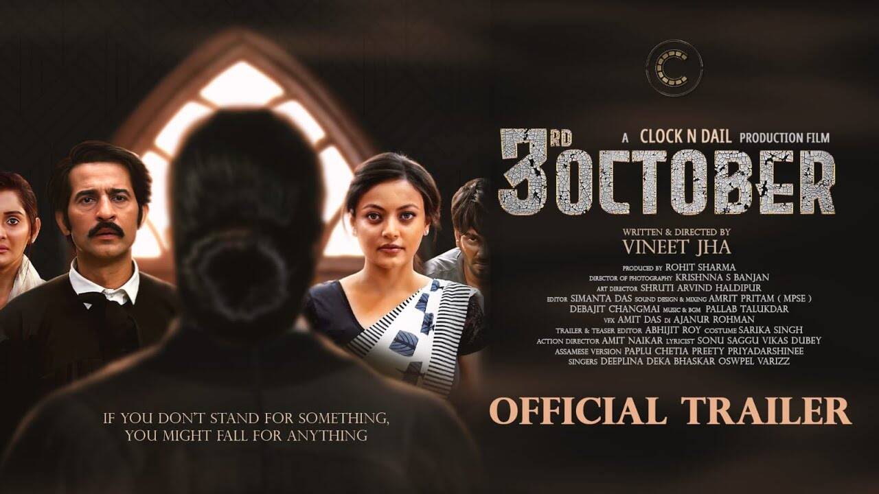 3rd October - Official Trailer