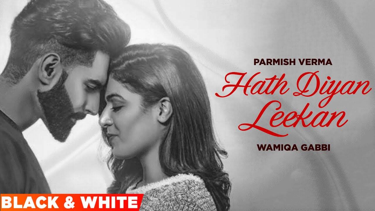 Dil Diyan Gallan | Song - Hath Diyan Leekan