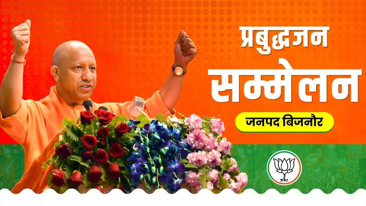 UP CM Yogi Adityanath campaigns in Bijnor