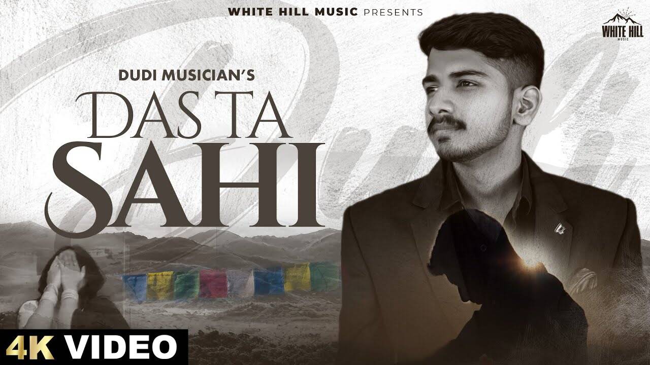Check Out The Latest Punjabi Music Video For Das Ta Sahi Sung By Dudi ...