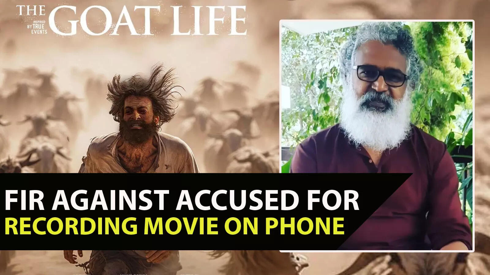 'Aadujeevitham - The Goat Life': Cyber cell investigates online leak of ...