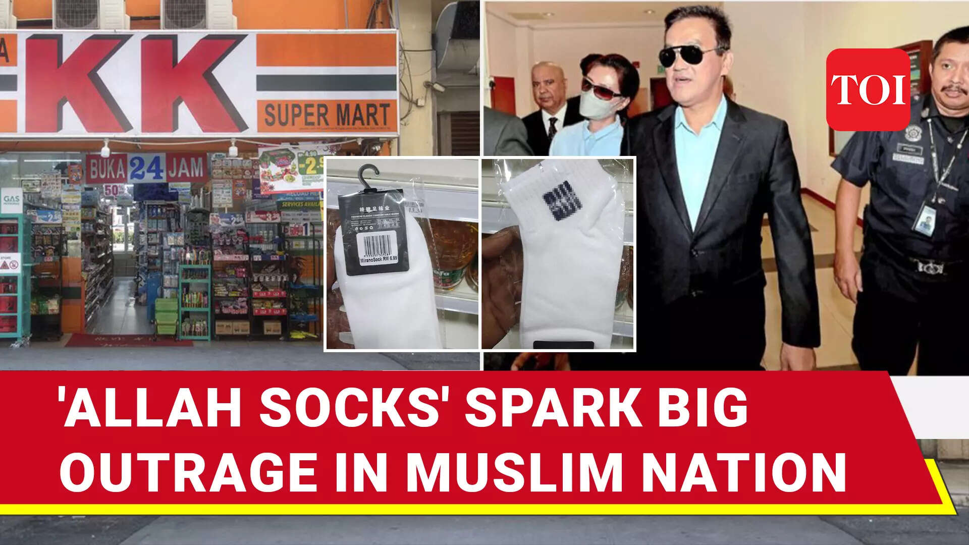 Major Chain-Store Hurts Religious Sentiments With ‘Allah Socks’; CEO ...
