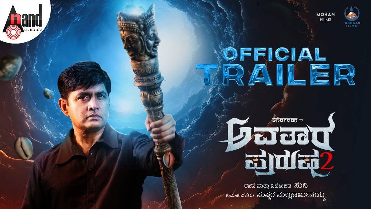 Avatar Purusha 2 - Official Trailer