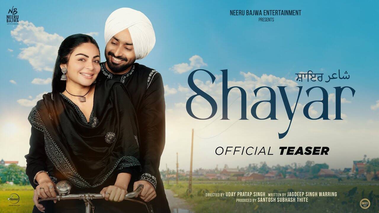 Shayar - Official Teaser