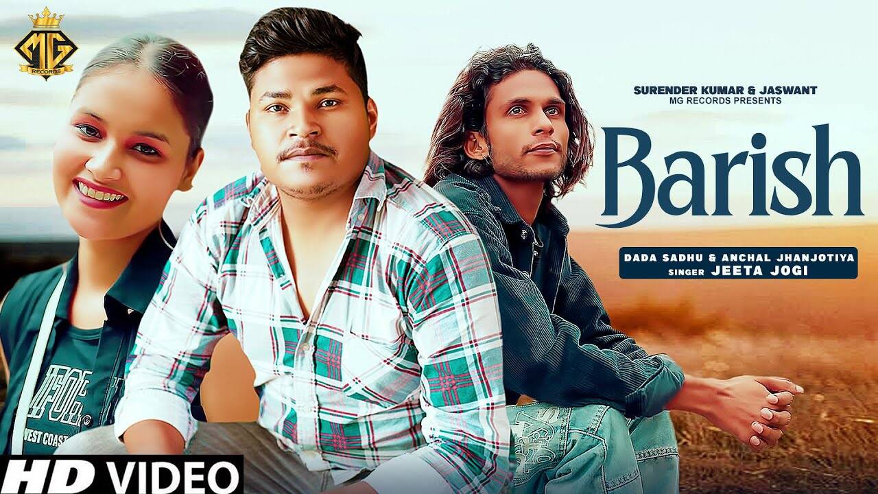 Check Out The Music Video Of The Latest Haryanvi Song Barish Sung By ...