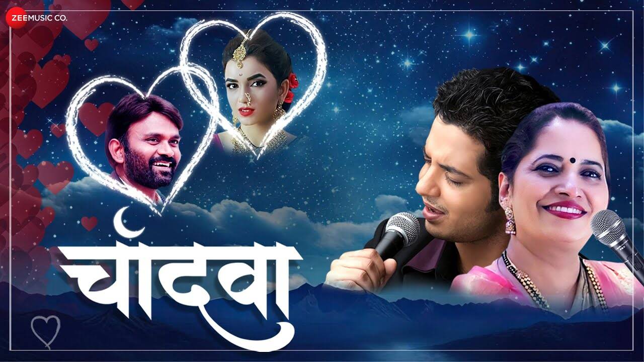 Enjoy The Music Video Of The Latest Marathi Song Chandva Sung By ...
