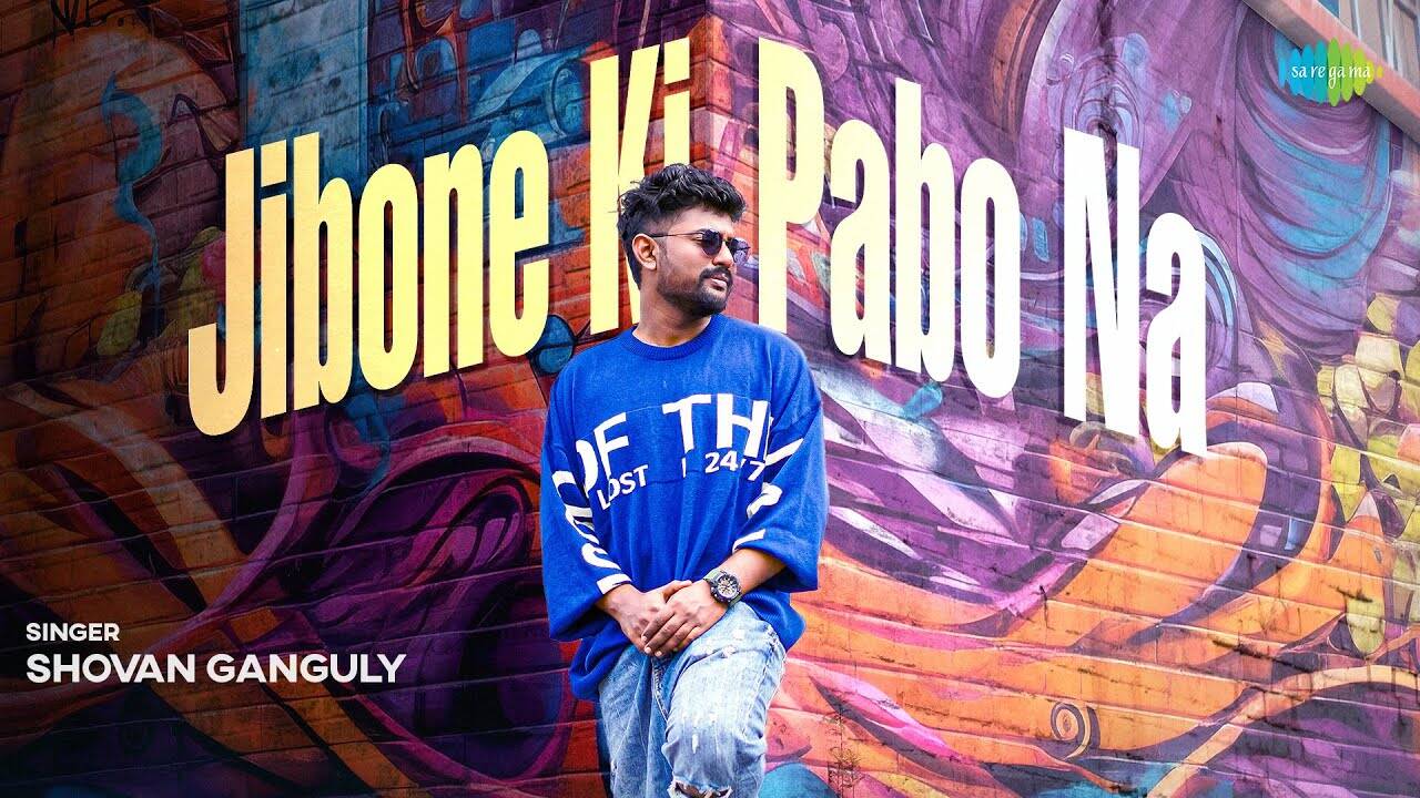 Enjoy The Music Video Of The Latest Bengali Song Jibone Ki Pabo Na Sung ...