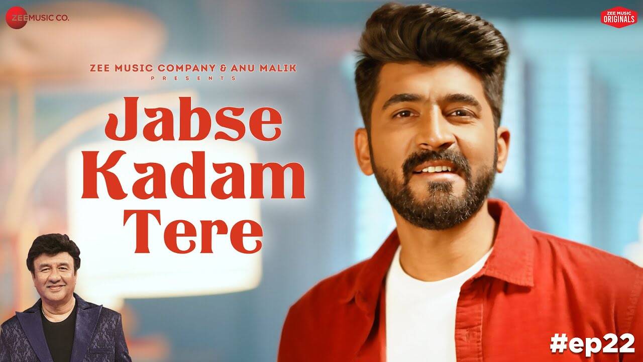 Experience The New Hindi Music Video For Jabse Kadam Tere By Mohammed Irfan