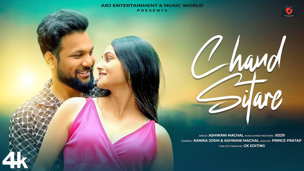 Discover The New Hindi Music Video Cover Song For Chand Sitare Sung By ...