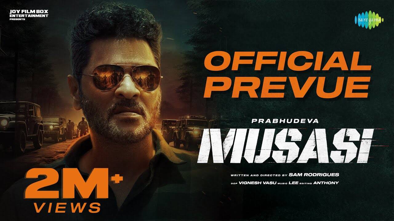Musasi - Official Trailer