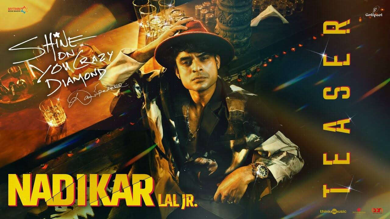Nadikar - Official Teaser