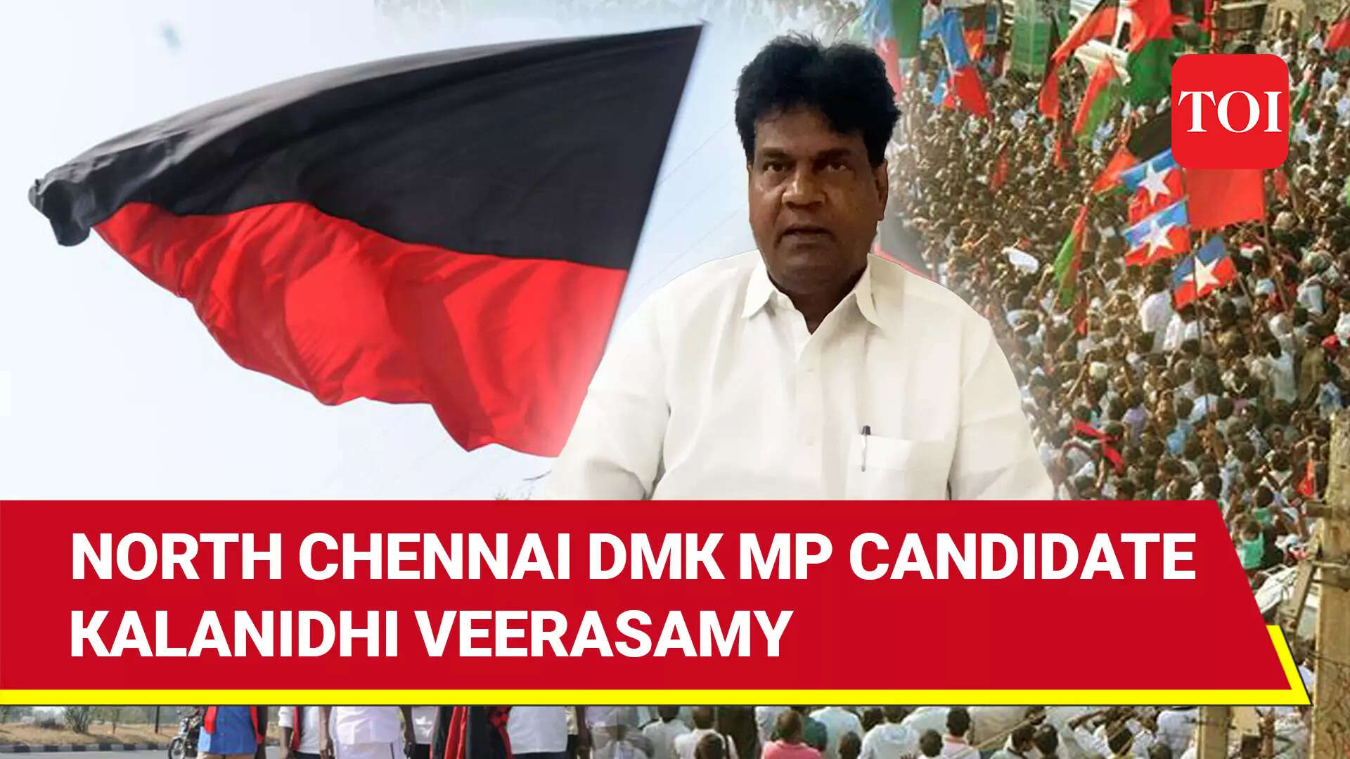 BJP will be non-existent in North Chennai. It does not even have enough booth agents: Kalanidhi ...