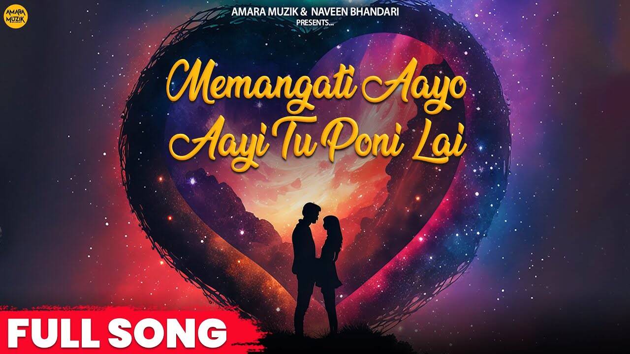Check Out The Music Video Of The Latest Gujaratii Song Memangati Aayo ...
