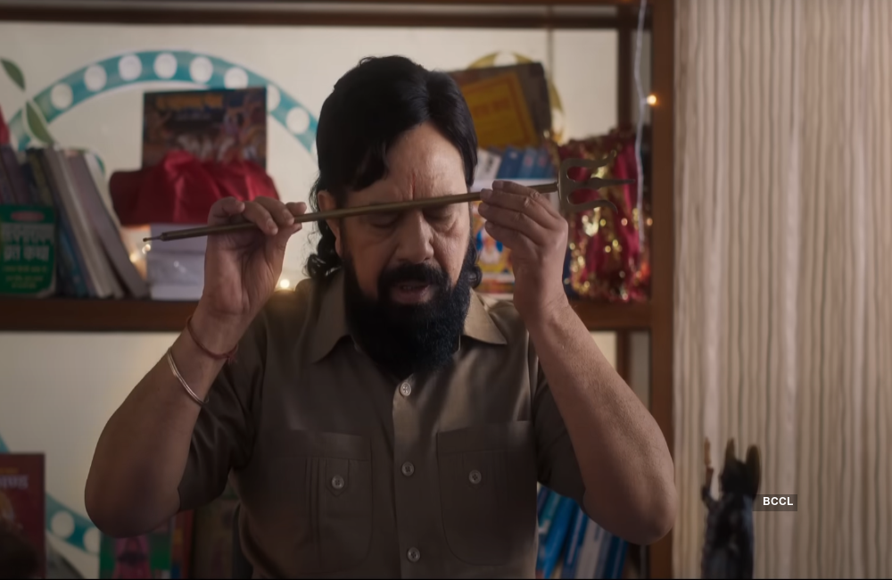 Jeonde Raho Bhoot Ji Movie Show Time in Chandigarh | Jeonde Raho Bhoot ...