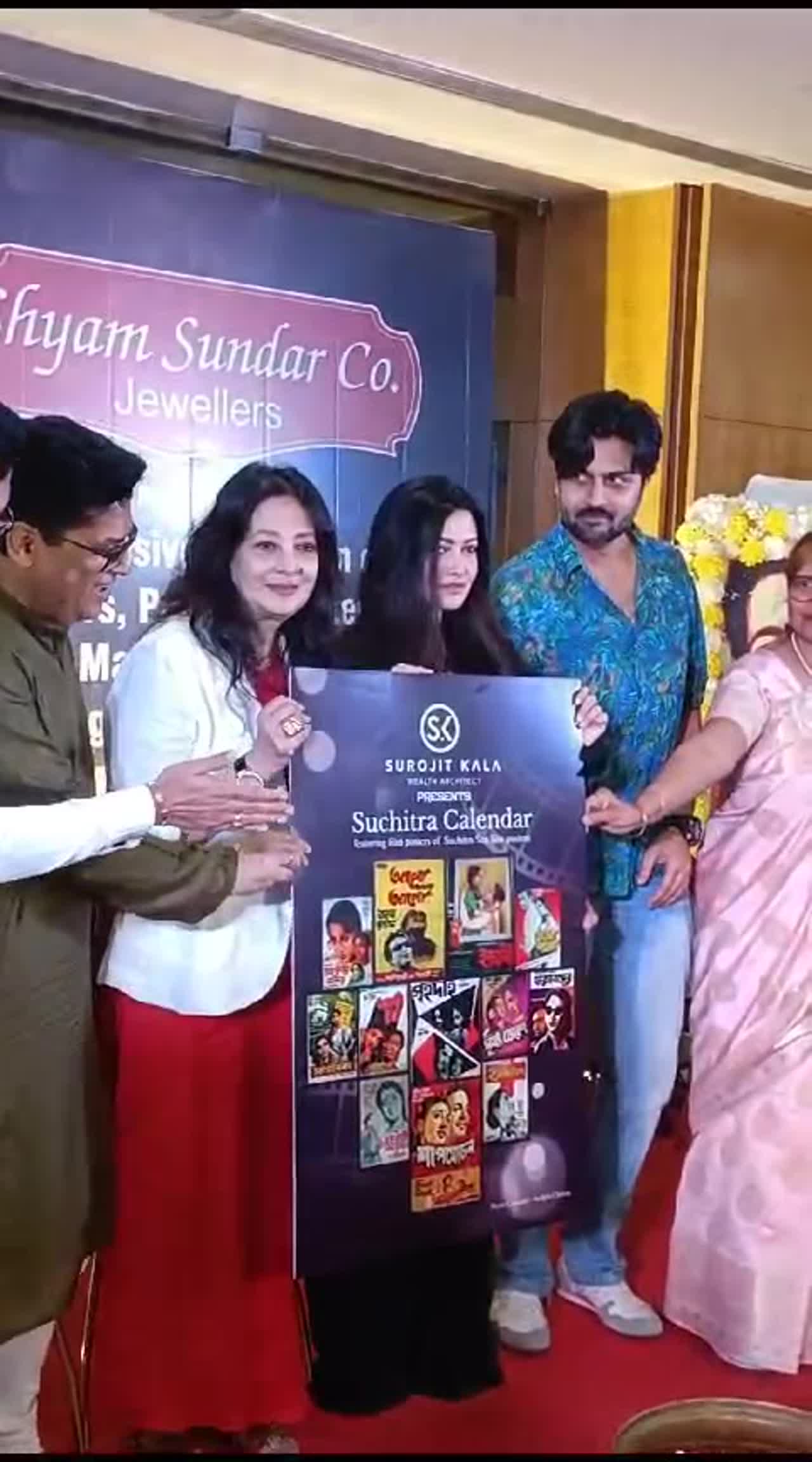 Moon Moon Sen And Riya Sen Spotted At An Event