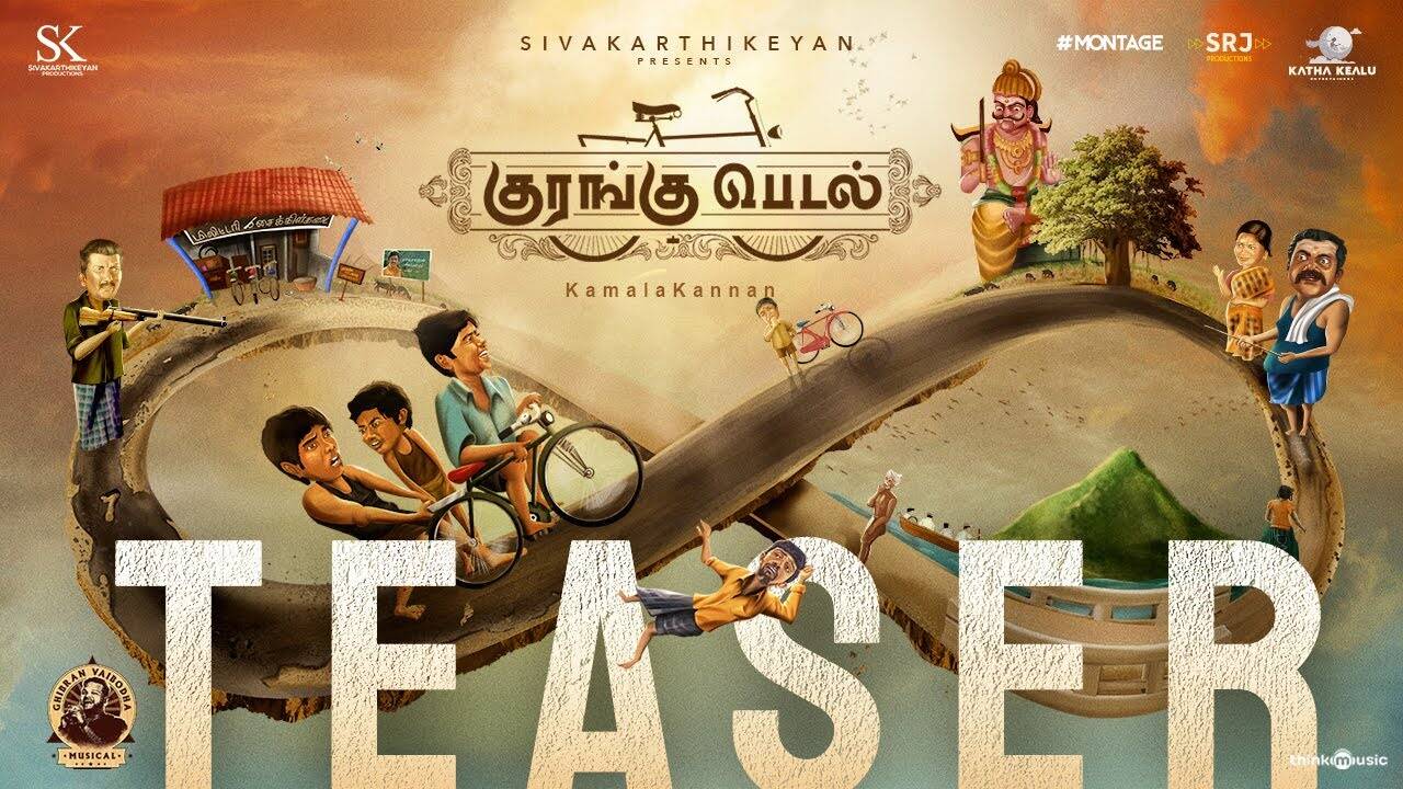 Kurangu Pedal - Official Teaser