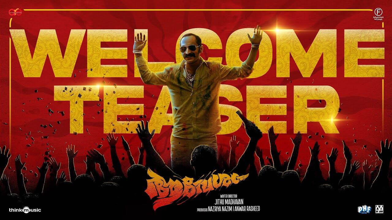 Aavesham - Official Teaser
