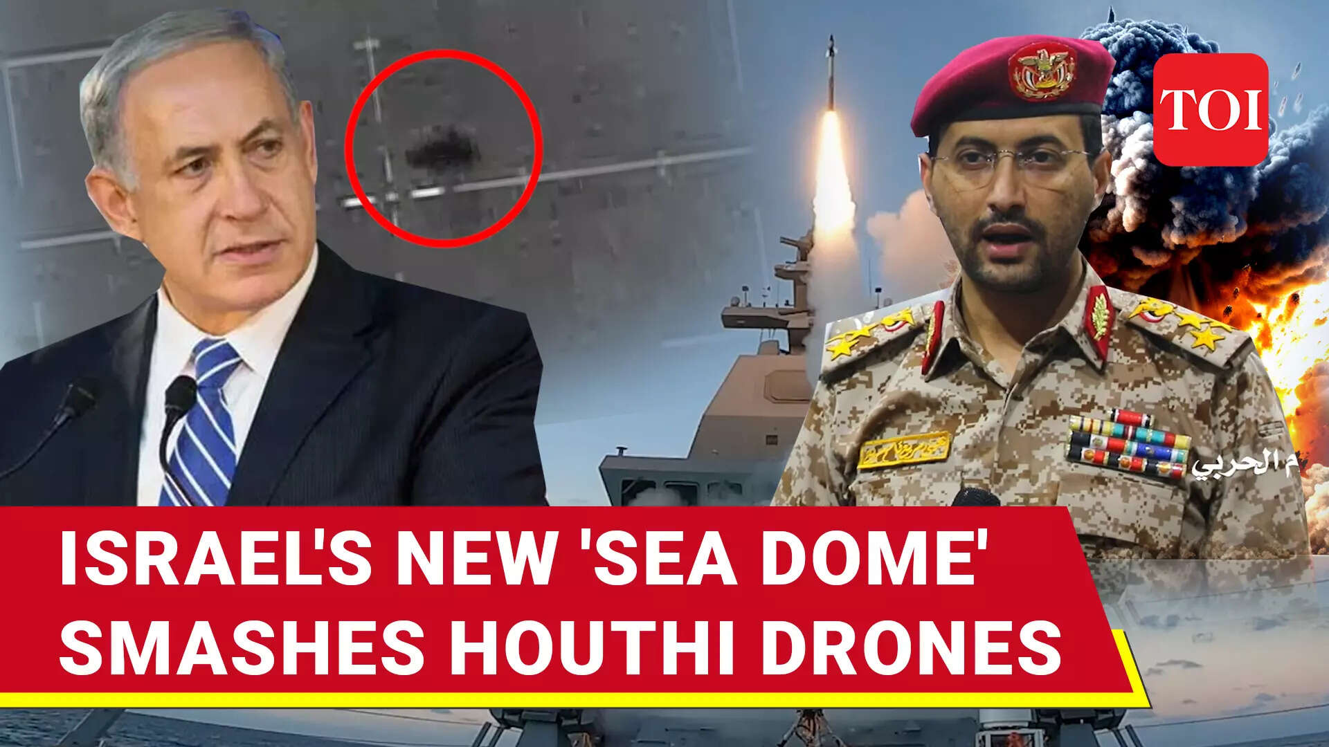 Israel’s New Defence System C-Dome Spook Houthis, Intercepts Their UAV ...