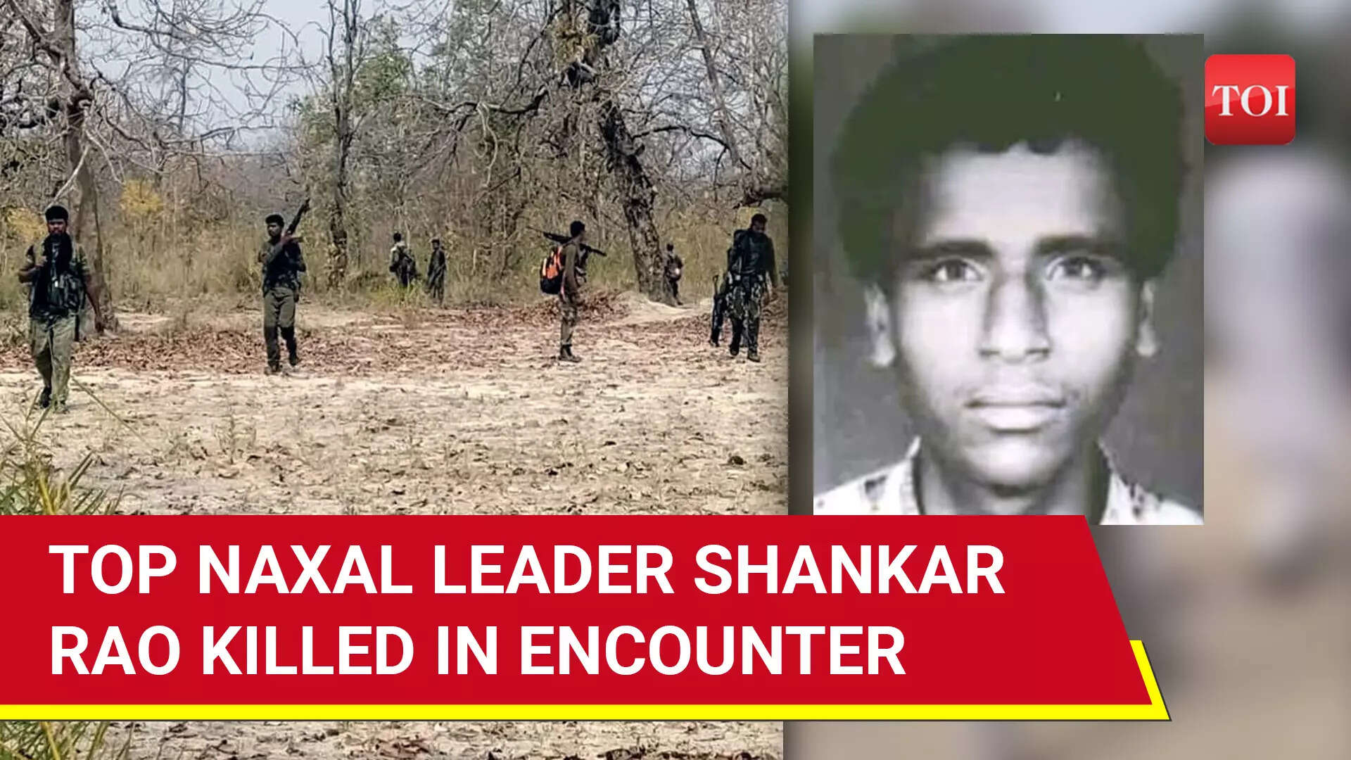 Big Naxal Encounter In Chhattisgarh; 29 Killed Including Top Maoist Shankar Rao