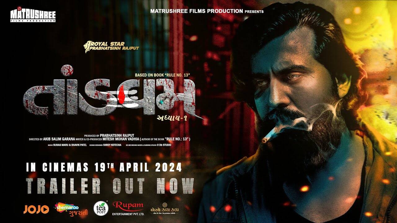 Tandavam - Official Trailer