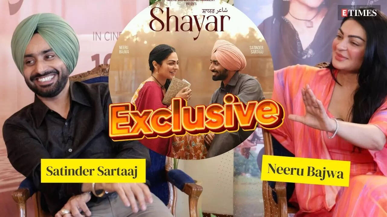 Shayar: Neeru Bajwa and Satinder Sartaaj's MOST candid interview ...