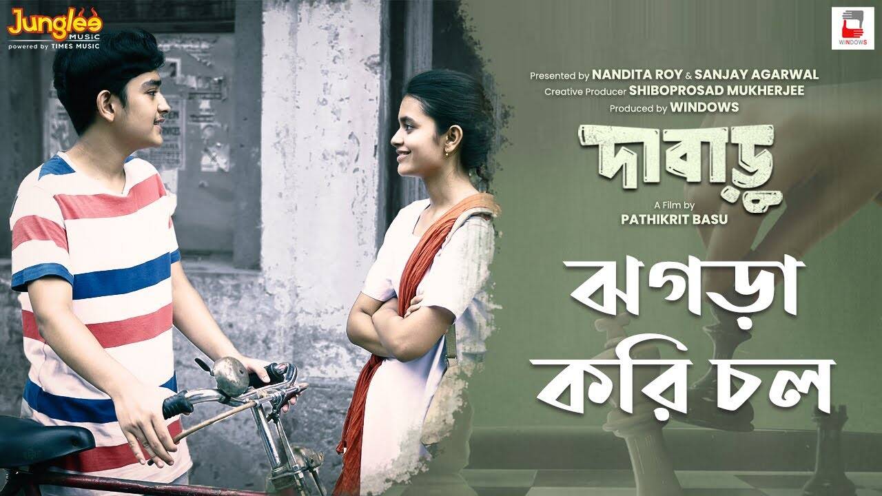 Watch The New Bengali Music Video For Jhogra Kori Chol Sung By Mainak Mazoomdar And Surangana ...