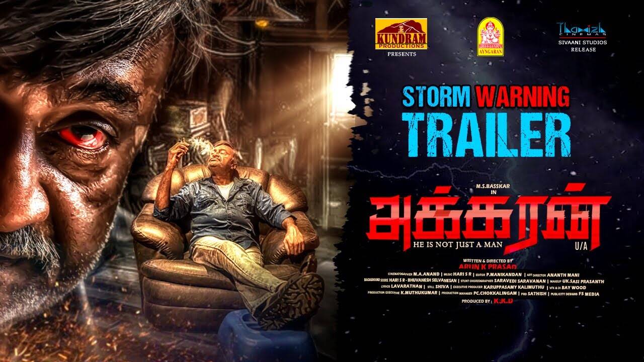 Akkaran - Official Trailer
