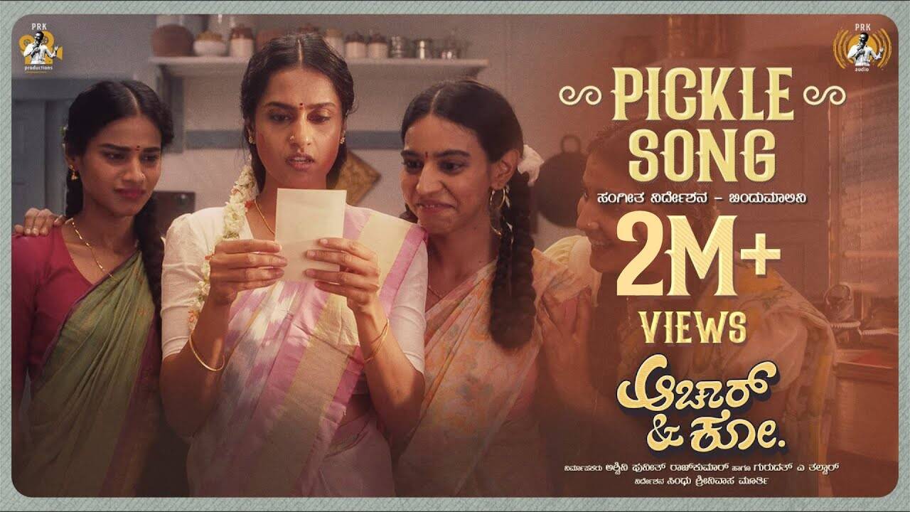 Aachar & Co. | Song - Pickle