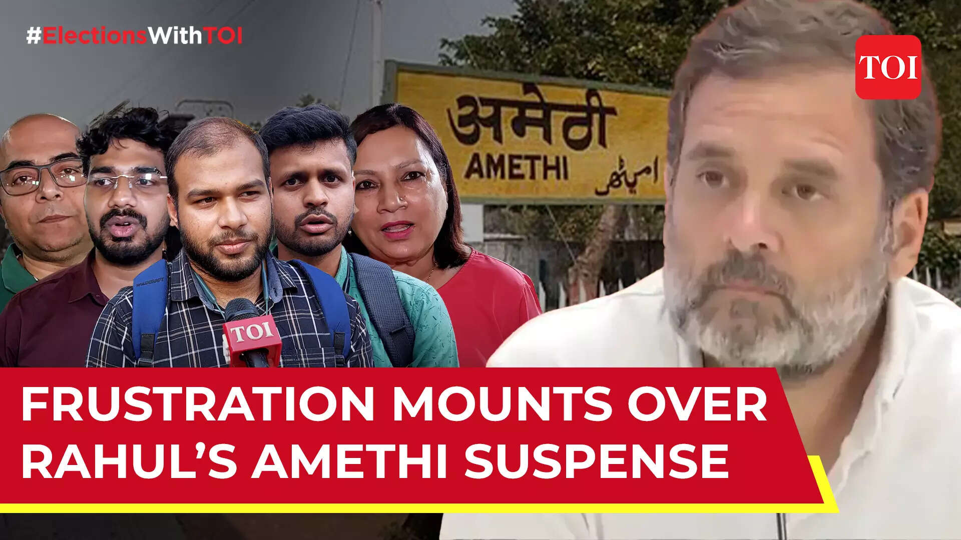 “Rahul Is Clueless…” Congress Dilemma Over Amethi Decision; Voters ...