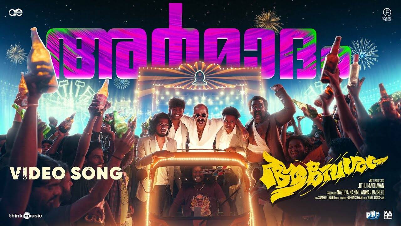 Aavesham | Song - Armadham