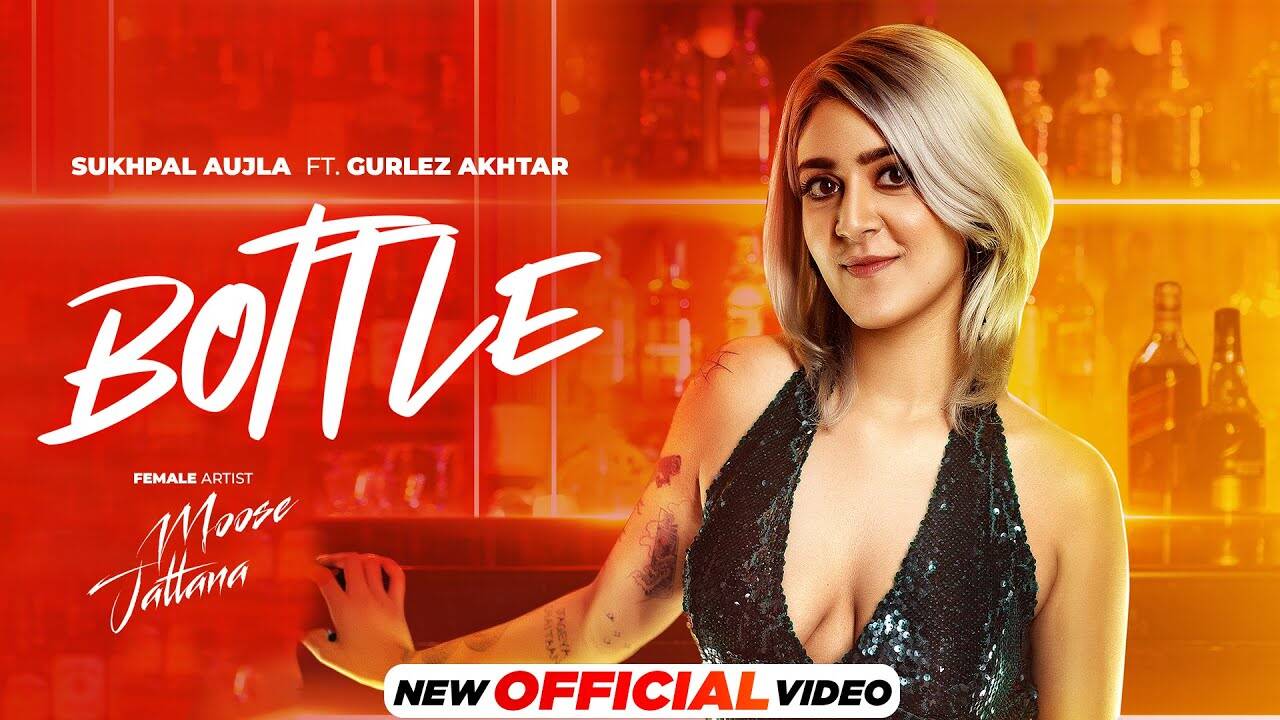Enjoy The Music Video Of The Latest Punjabi Song Bottle Sung By Sukhpal ... Enjoy The Music Video Of The Latest Punjabi Song Bottle Sung By Sukhpal ...