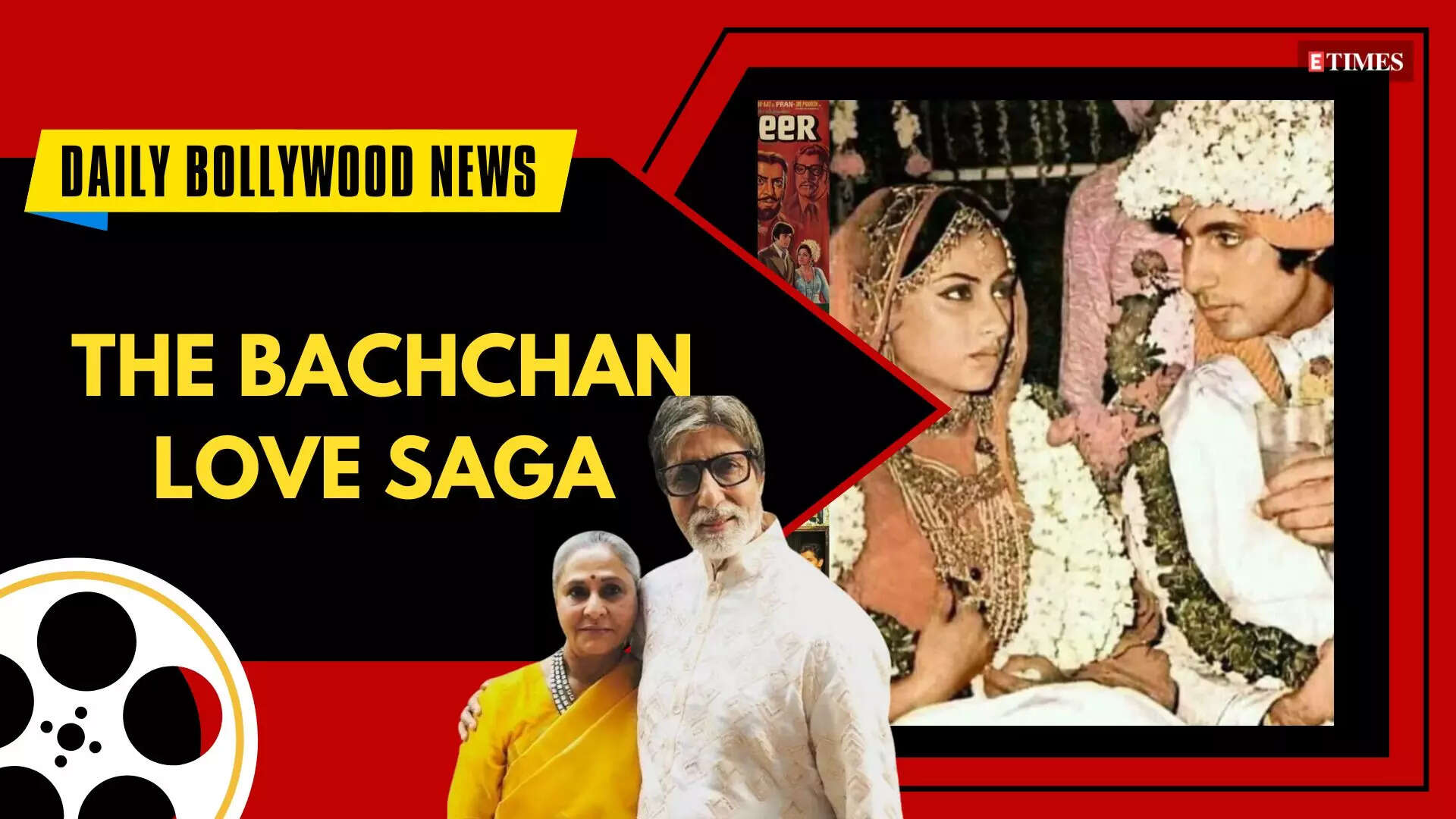 Amitabh Bachchan's unbelievable romantic gesture for Jaya: A lookback ...