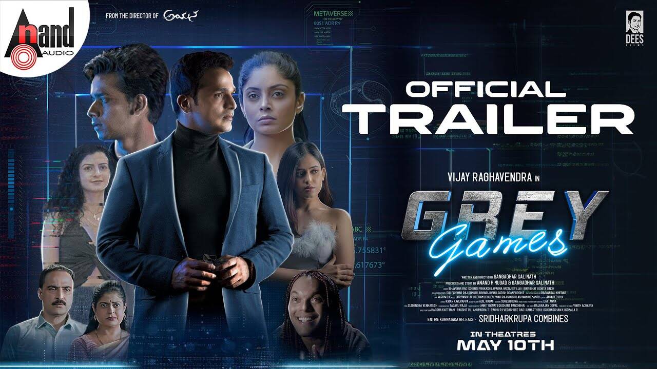 Grey Games - Official Trailer