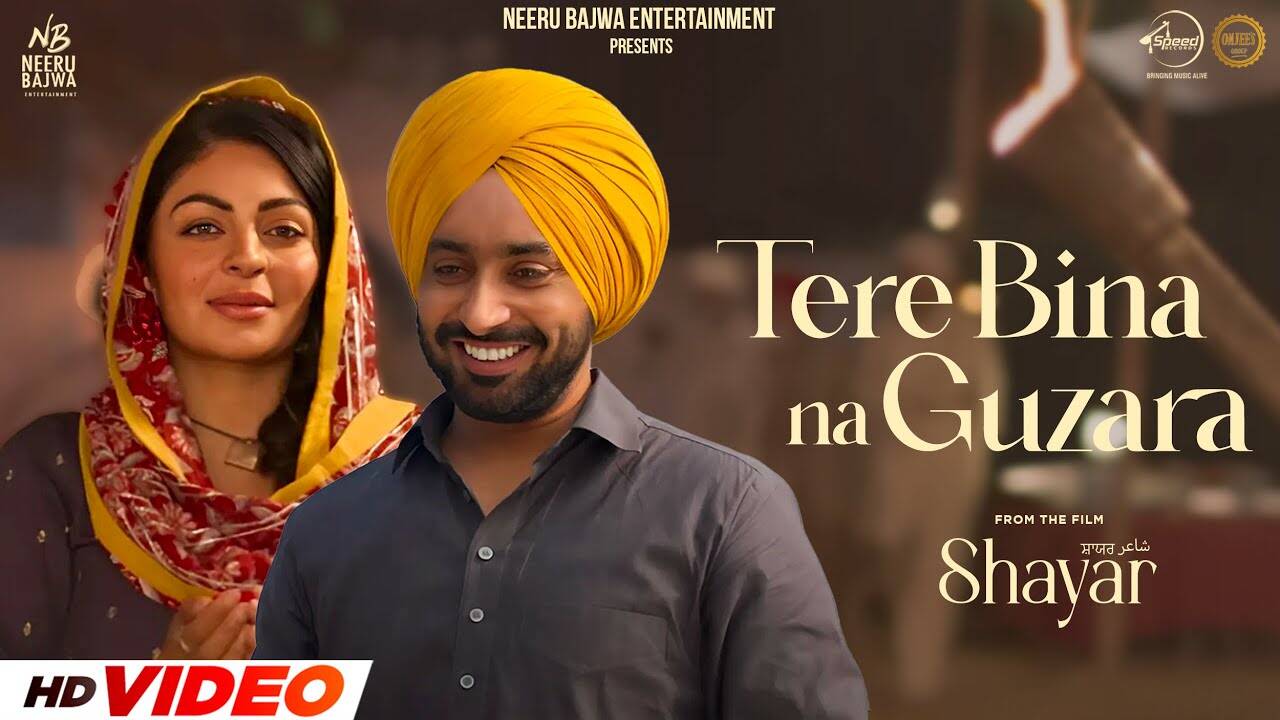 Shayar | Song - Tere Bina Na Guzara