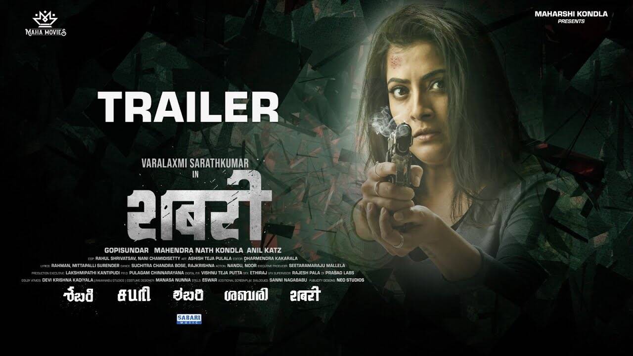 Sabari - Official Hindi Trailer