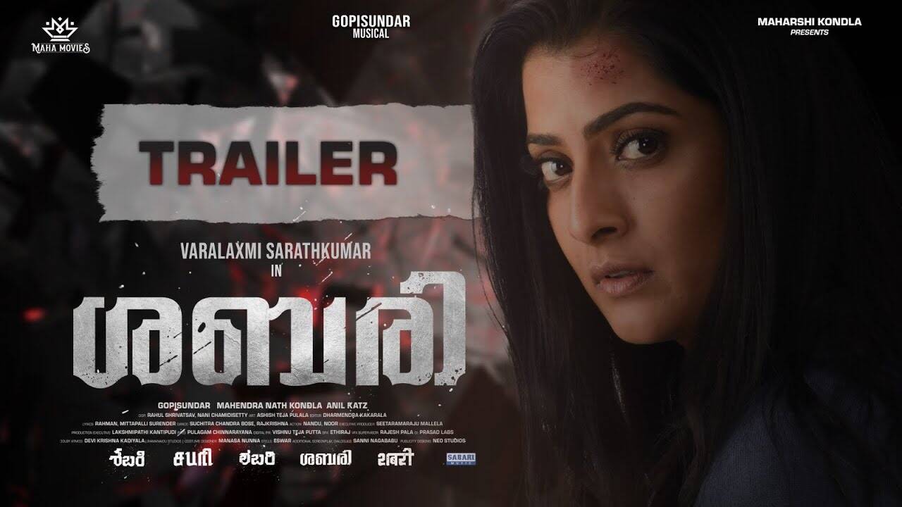 Sabari - Official Malayalam Trailer