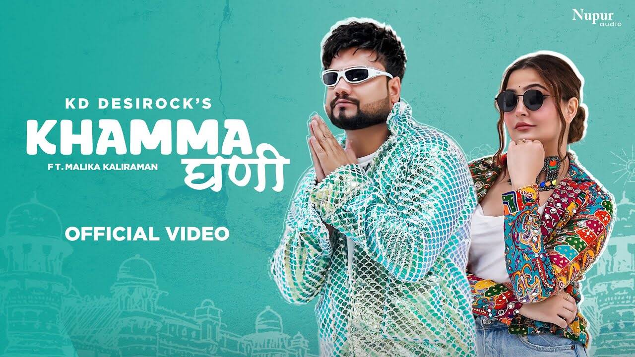 Enjoy The Music Video Of The Latest Haryanvi Song Khamma Ghani Sung By ...