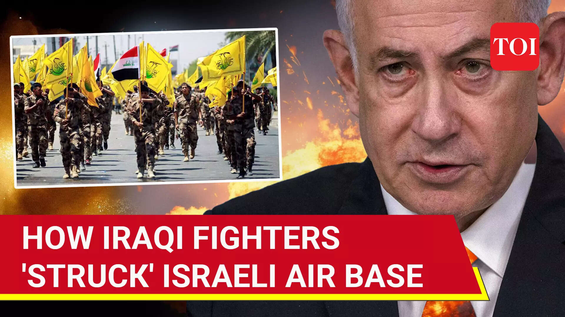 On cam: Islamic Resistance Targets IDF’s Warplane & Gunship Squadrons ...
