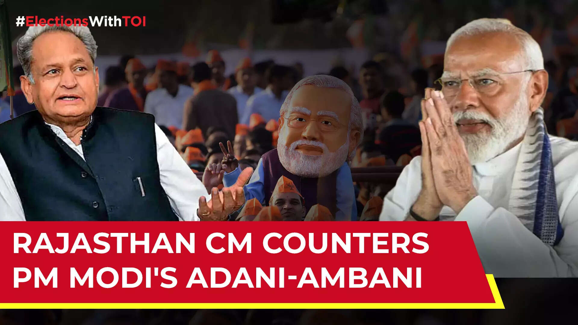 Gehlot Takes On PM Modi's Adani-Ambani Jibe At Rahul Gandhi; Watch What He Said