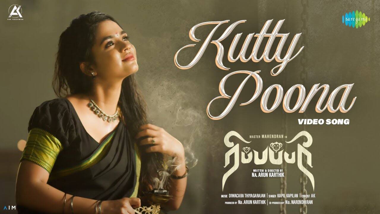 Ripupbury | Song - Kutty Poona