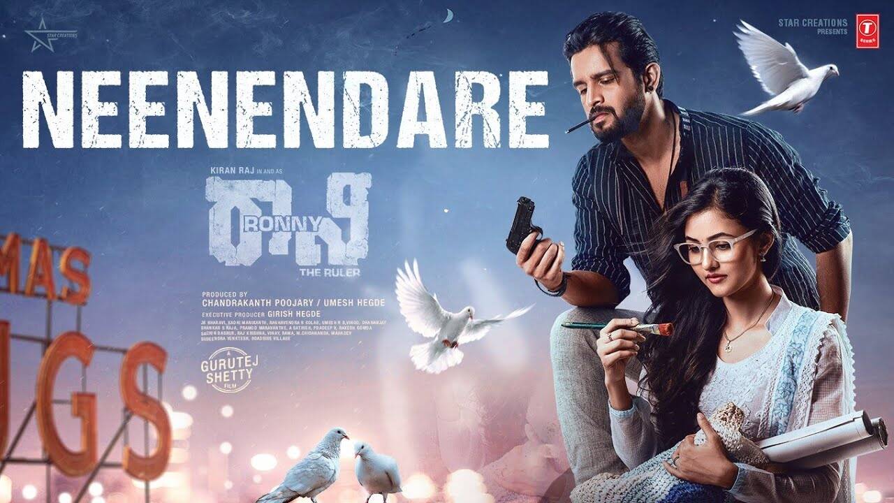 Ronny The Ruler | Song - Neenendare (Lyrical)